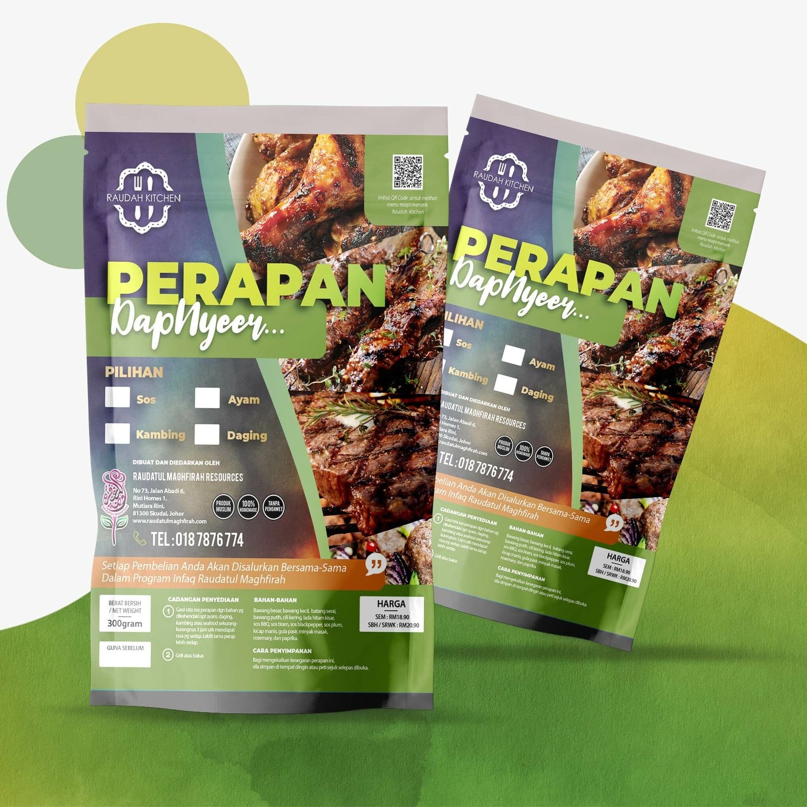 Label Design Sos Perapan - E Skills Productions