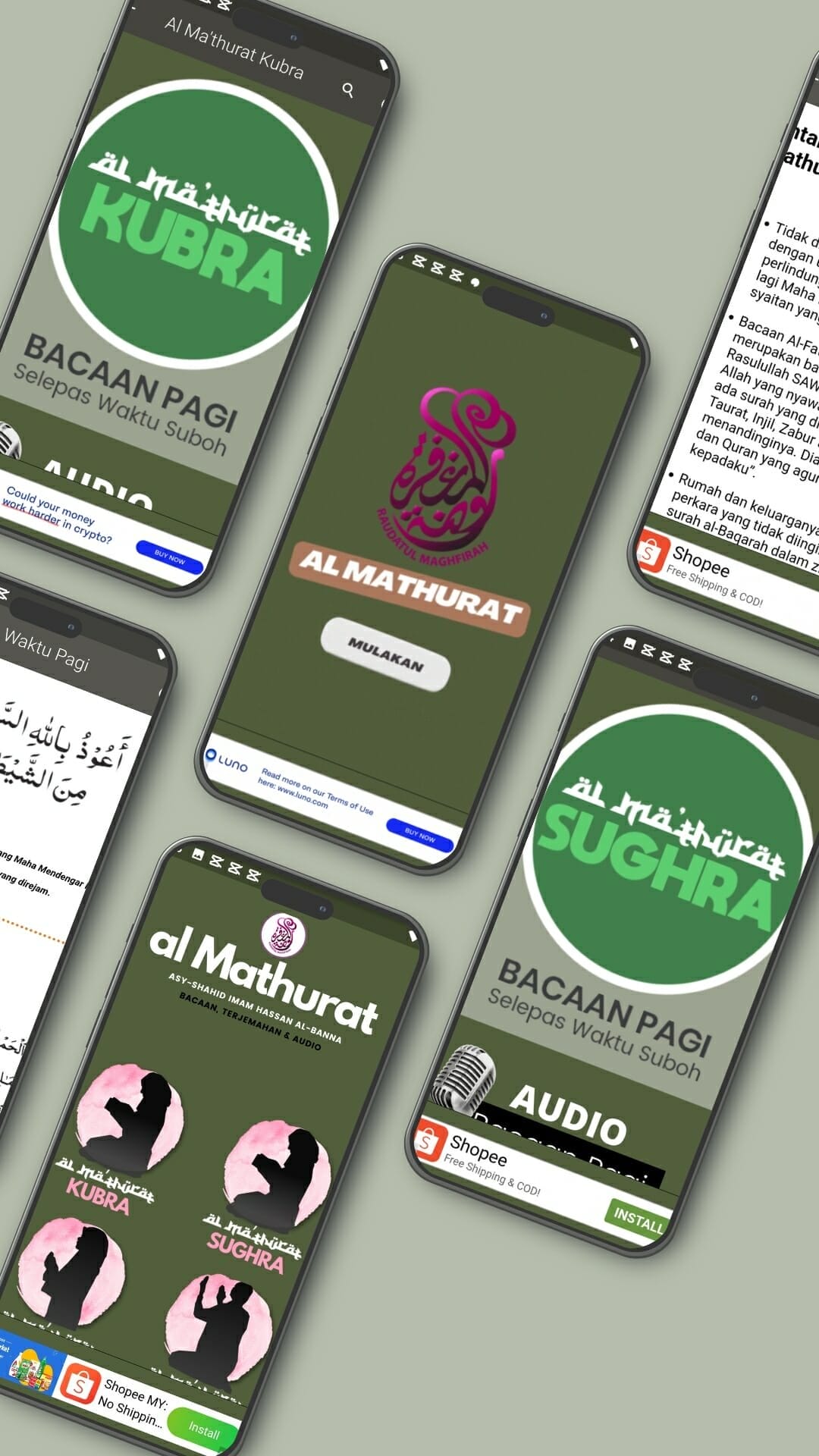 Aplikasi Android & iOS al Mathurat - E Skills Productions