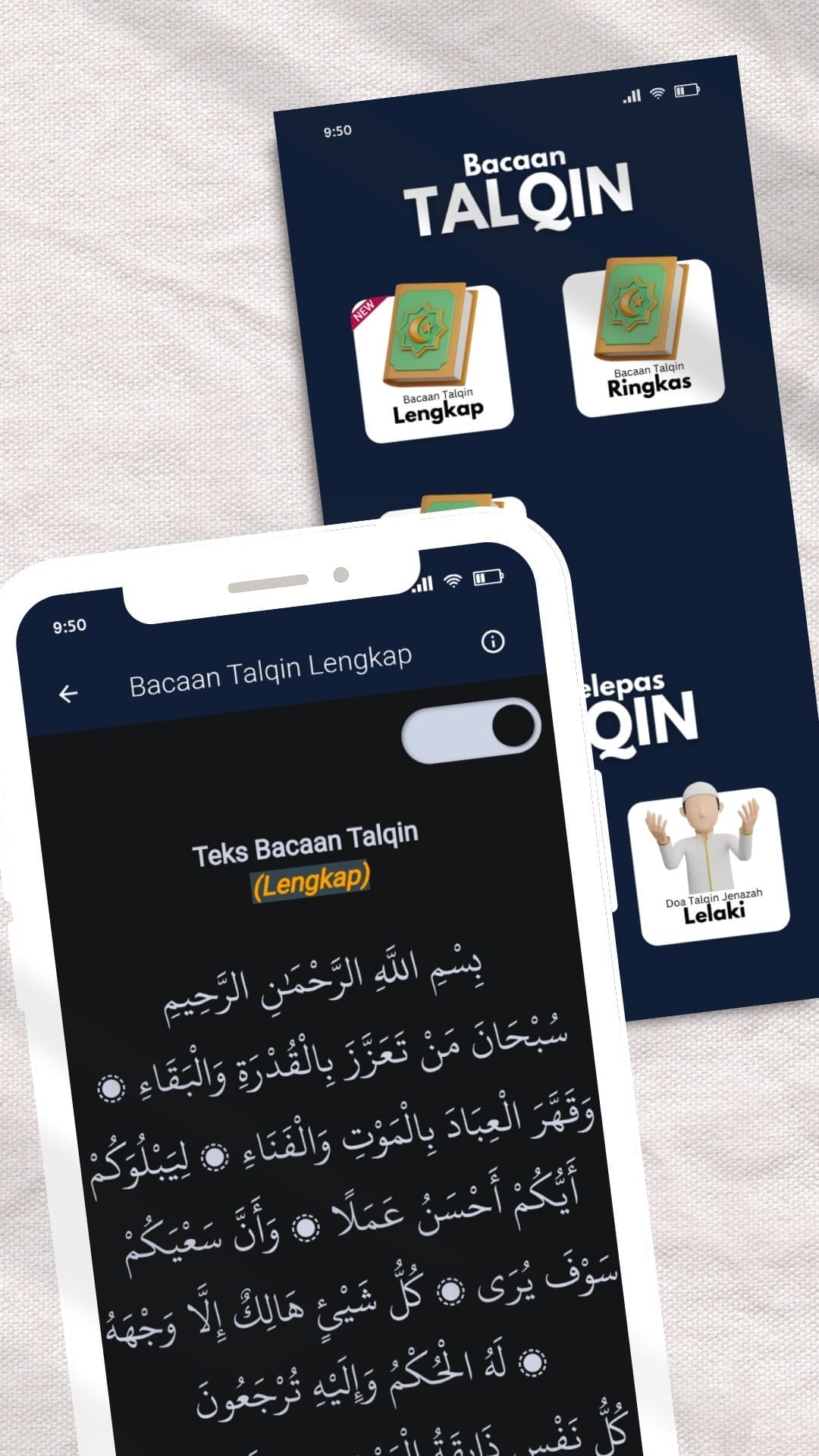 Aplikasi Talqin Bahasa Melayu - E Skills Productions