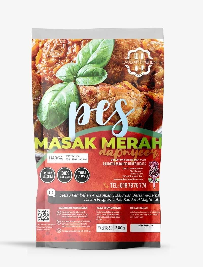 Label Design Pes Masak Merah - E Skills Productions